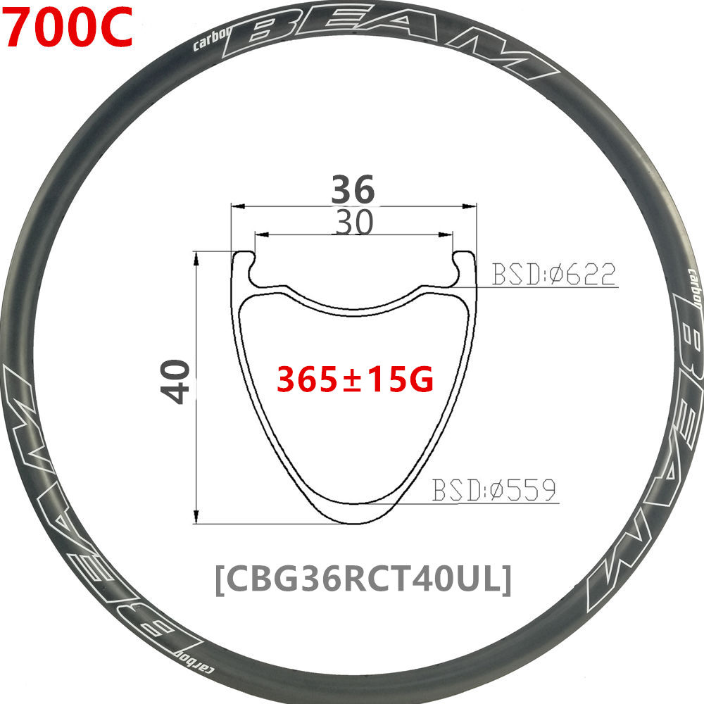 [CBB36RCT0UL-700C] Only 365g NEW Gravel Bike 40mm Depth 700C Carbon ...