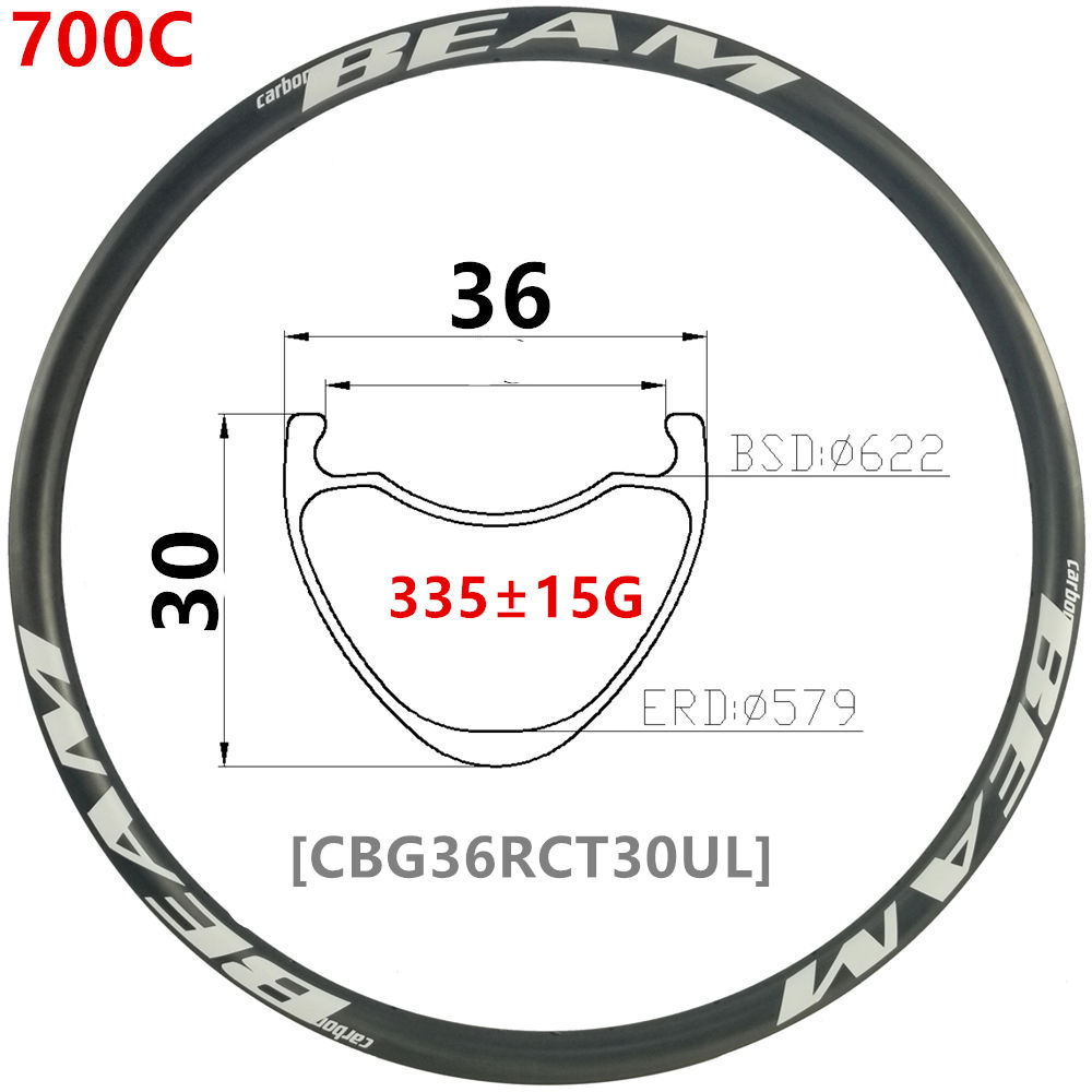 [CBB36RCT30UL-700C] Only 330g NEW Gravel Bike 30mm Depth 700C Carbon ...